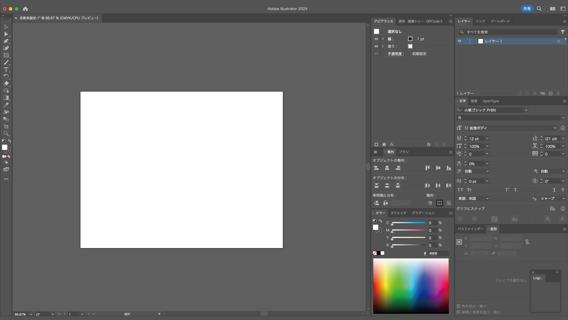 アートボートの背景画面が真っ白になったときの対処法【Illustrator】 | KAPPA DESIGN